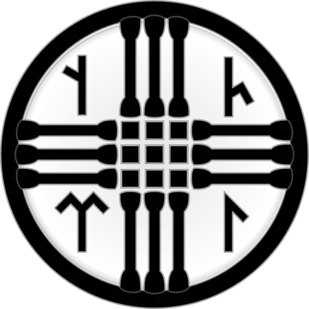 Tengriism - New World Encyclopedia