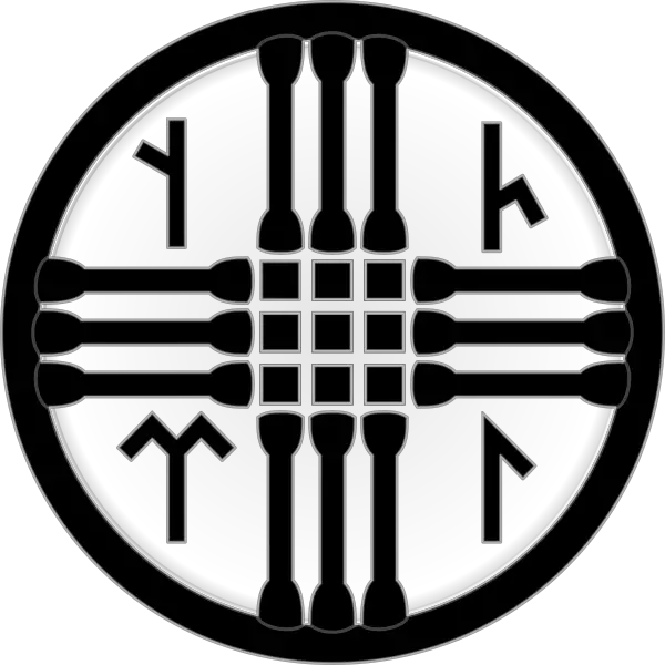 Tengriism - New World Encyclopedia