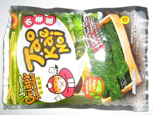 Seaweed - New World Encyclopedia