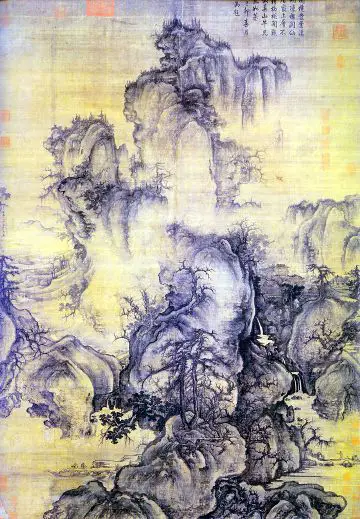 Shan shui - New World Encyclopedia