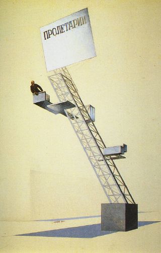 Constructivist architecture - New World Encyclopedia