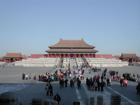 Beijing - New World Encyclopedia