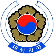 Sunshine policy - New World Encyclopedia