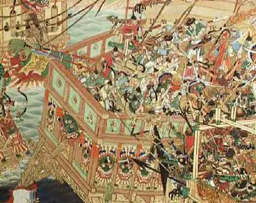 Japan's Korea War: Second Invasion (1596-1598) - New World Encyclopedia
