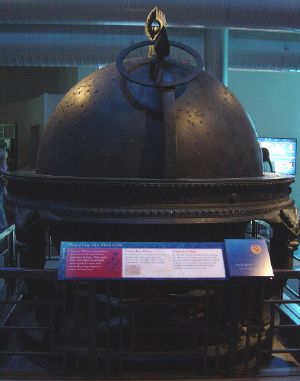 Chinese astronomy - New World Encyclopedia