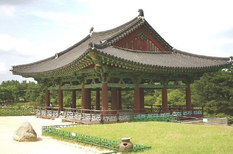 Unified Silla - New World Encyclopedia