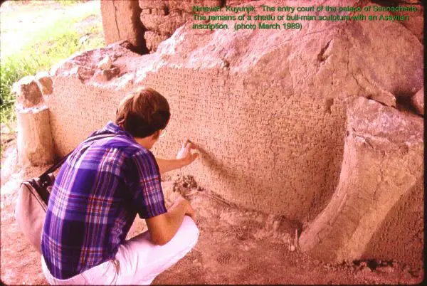 Nineveh - New World Encyclopedia