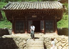 Dangun - New World Encyclopedia