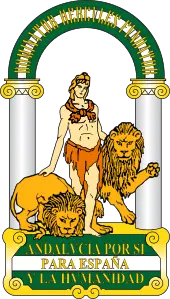 Andalusia - New World Encyclopedia