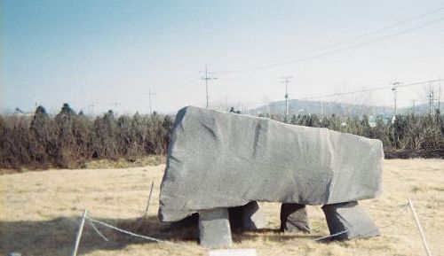 Dolmen - New World Encyclopedia