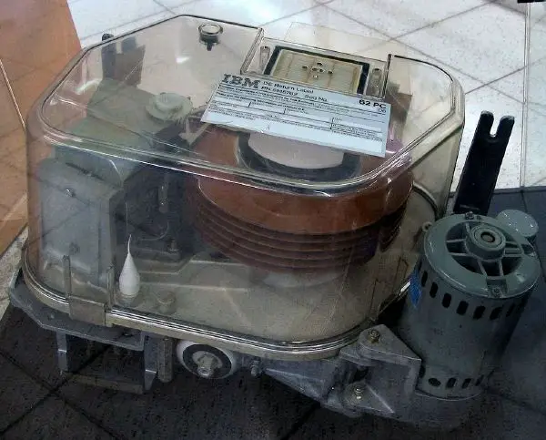 Hard disk drive - New World Encyclopedia