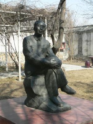 Guo Moruo - New World Encyclopedia