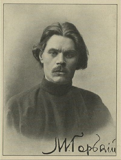 Maxim Gorky - New World Encyclopedia