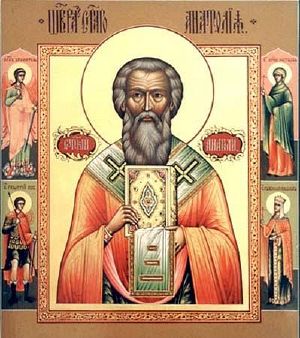 Pope Dioscorus I of Alexandria - New World Encyclopedia