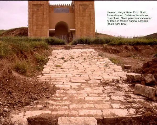 Nineveh - New World Encyclopedia