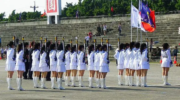 Taiwan - New World Encyclopedia