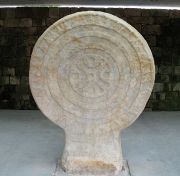 Stele - New World Encyclopedia