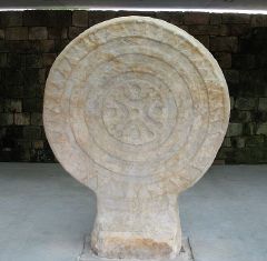Stele - New World Encyclopedia