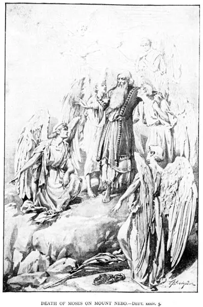 Book of Deuteronomy - New World Encyclopedia