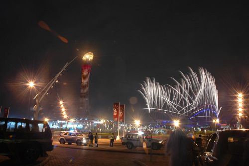 Qatar - New World Encyclopedia