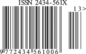 International Standard Serial Number - New World Encyclopedia
