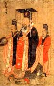 Yan Liben - New World Encyclopedia