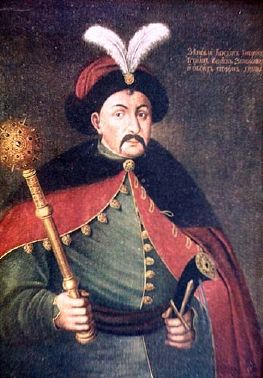 Cossack Hetmanate - New World Encyclopedia