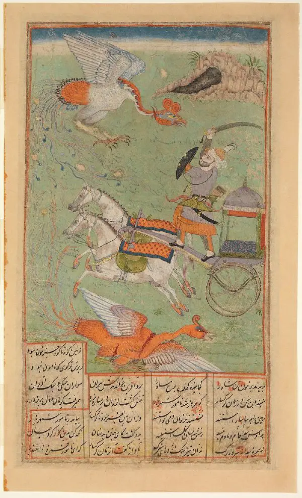 Shahnameh - New World Encyclopedia