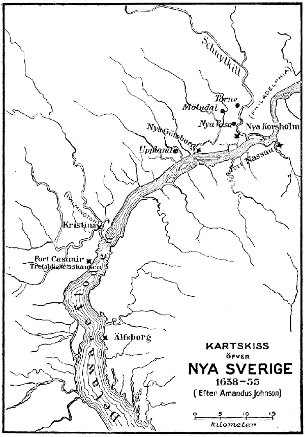 Swedish colonial empire - New World Encyclopedia