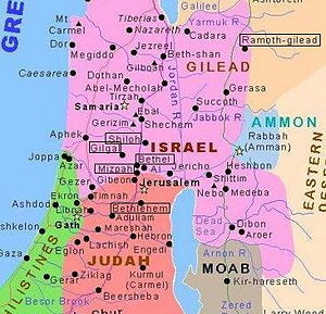 Samuel - New World Encyclopedia