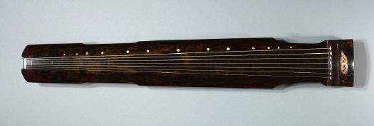 Guqin - New World Encyclopedia