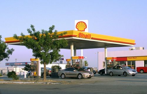 Royal Dutch Shell - New World Encyclopedia