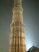 Qutb complex - New World Encyclopedia