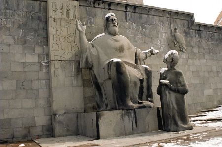 Matenadaran - New World Encyclopedia