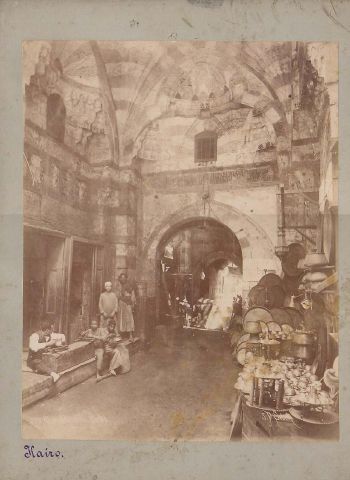 Bazaar - New World Encyclopedia