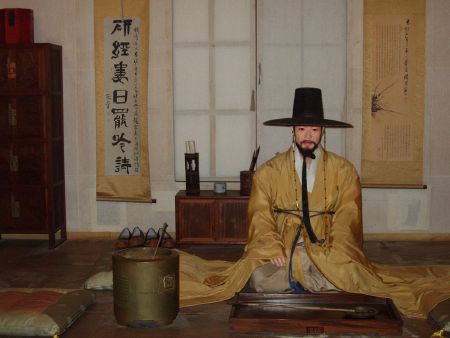 Korean Confucianism - New World Encyclopedia