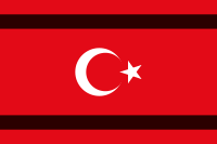 Aceh - New World Encyclopedia