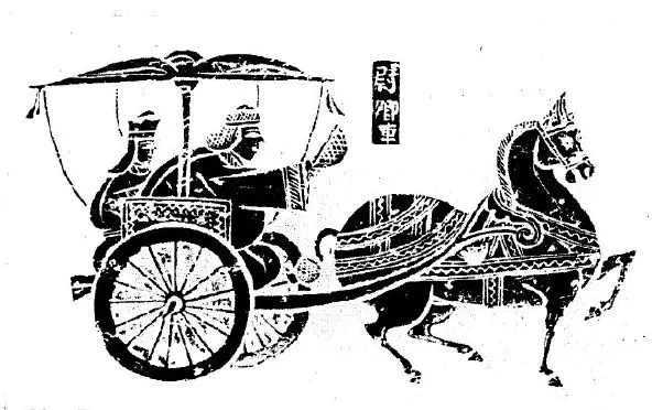 Han Chinese - New World Encyclopedia