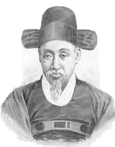 Daewongun - New World Encyclopedia