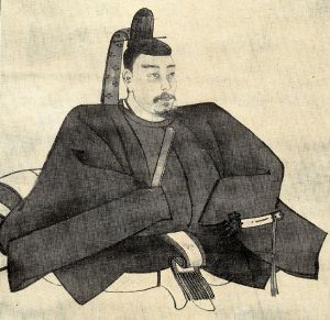 Kamakura shogunate - New World Encyclopedia