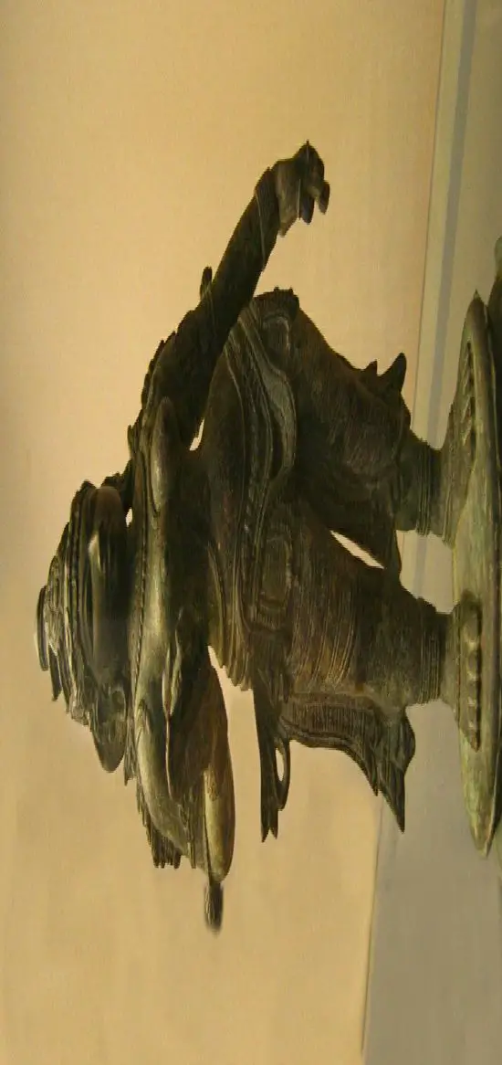 Bhudevi - New World Encyclopedia