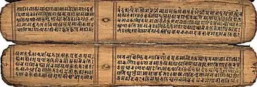 Indian inscriptions - New World Encyclopedia
