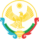 Dagestan - New World Encyclopedia