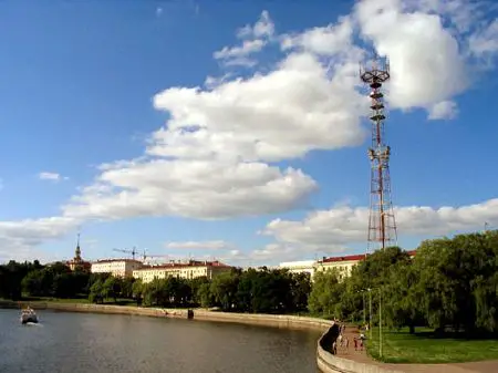 Belarus - New World Encyclopedia