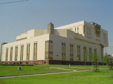 Moscow State University - New World Encyclopedia