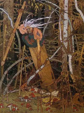 Baba Yaga - New World Encyclopedia