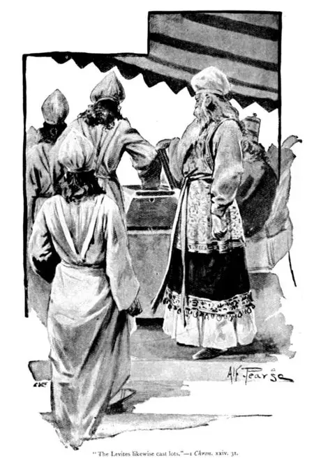 Levite - New World Encyclopedia