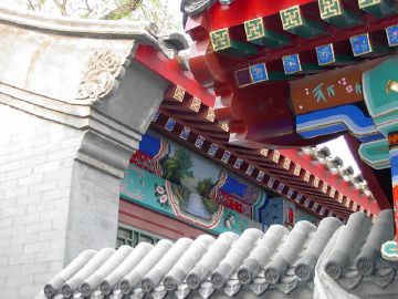 Beijing - New World Encyclopedia