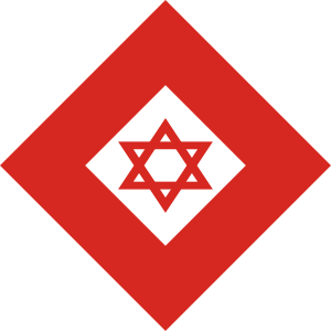 Red Cross - New World Encyclopedia