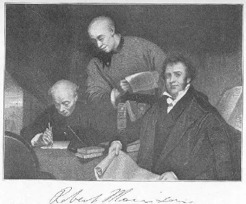 Robert Morrison - New World Encyclopedia